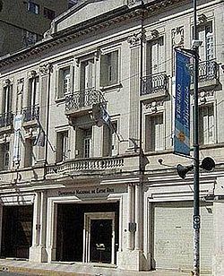 Universidad Nacional de Entre Ríos (UNER) | Estudios Superiores de